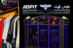 Jesfit (3, Greece-L Street, Greece Cluster, Dubai International City, Mushraif, Dubai), giyim mağazası