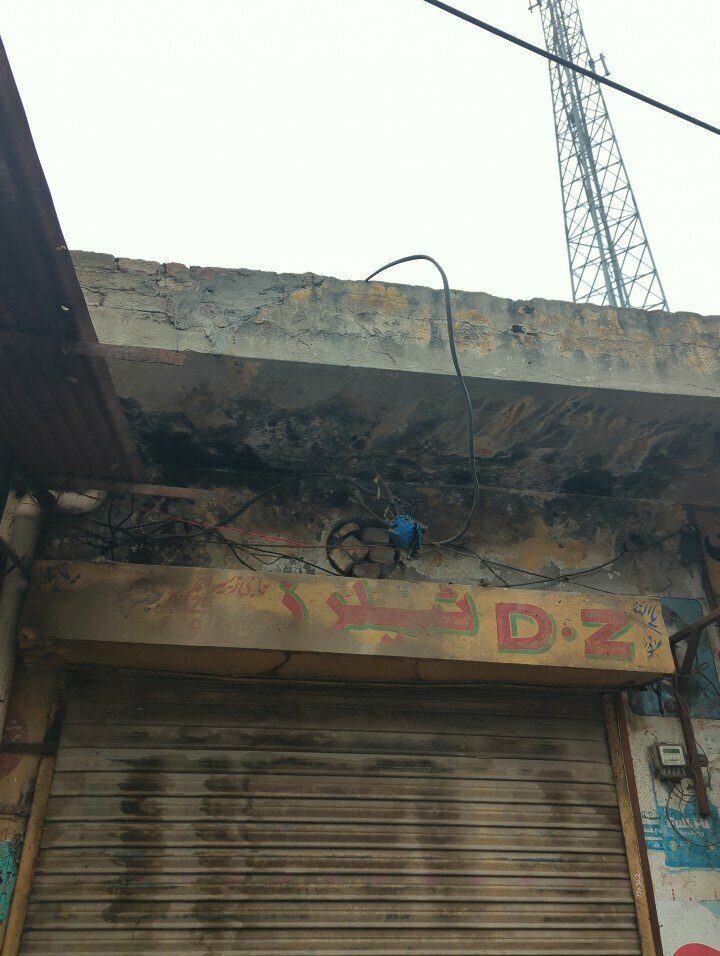 Terziler Dz tailor, Lahor, foto