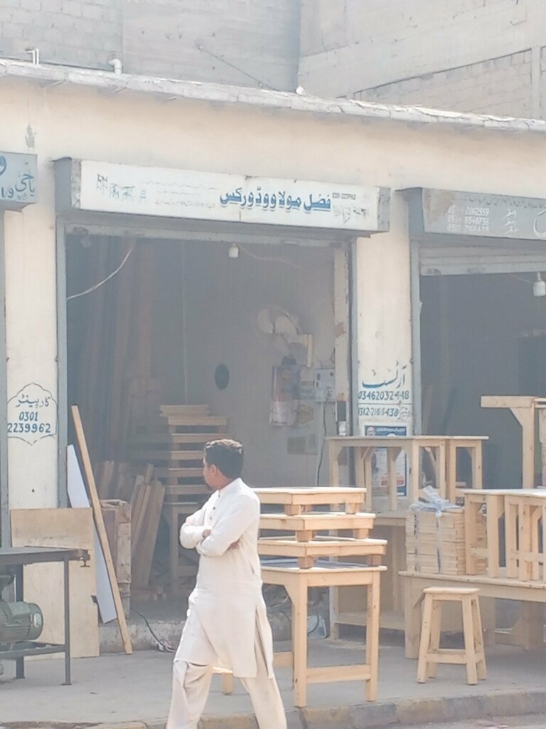 Kerestecilik Fazal mola, Karaçi, foto