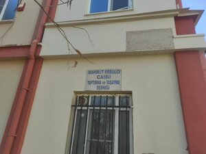 Mahmut Erbalcı Cami (Gaziantep, Şehitkamil, Batıkent Mah., 09090 Nolu Sok., 2), cami  Gaziantep'ten