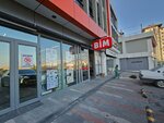 Bim (Horozluhan Mah., Büyükşahin Cad., Tahıl Sok,. No:31F, Selçuklu, Konya), market  Konya'dan