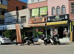 D & M Çiğ köfte (Adana, Yüreğir, Kışla Mah., Çamlık Sok., 47A), restoran  Adana'dan