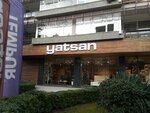 Yatsan (İstanbul, Kadıköy, Bağdat Cad., 487), ev tekstili mağazaları  İstanbul'dan