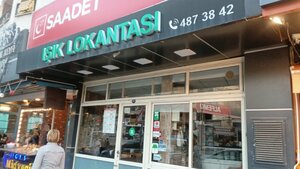 Işık Lokantası (İzmir, Mehmet Akif Cad., 23A), restoran  İzmir'den