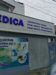 Gamma Medica (Distrital Miraflores, Santa Cruz, Avenida Angamos Este, 2540), tıbbi laboratuvarlar  Lima'dan