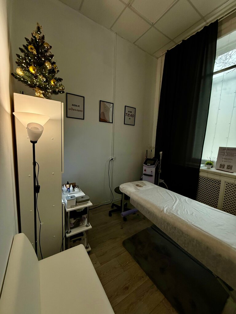 Güzellik salonu Sensitive Content, Elektrostal, foto