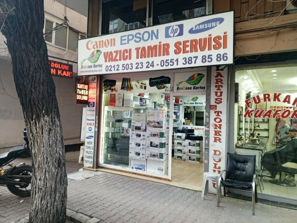 Matbaalar Epson Bitmeyen Kartuş, İstanbul, foto