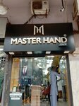 Master hand (Tariq Road No:267), giyim mağazası  Karaçi'den