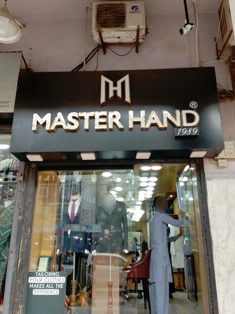 Giyim mağazası Master hand, Karaçi, foto