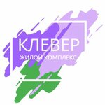 ЖК Клевер (ulitsa Kolpakova No:24А), satış ofisi  Mytişçi'den