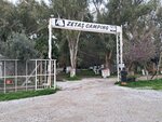 Zetas Kamping (Gümbet Mah., Ethem Kaptan Sok., No:9/A, Bodrum, Muğla), kamp alanları  Bodrum'dan