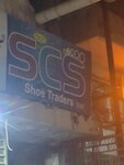 Ucs Shoes (No:59, Timber Market), ayakkabı firmaları  Lahor'dan