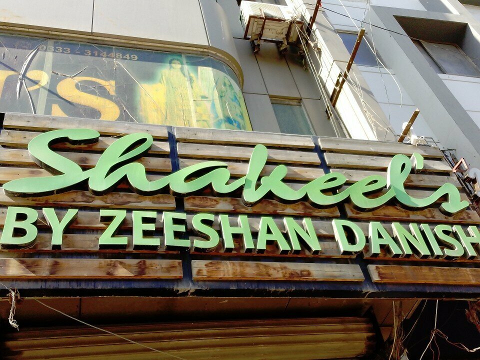 Restoran Shakeel's by Zeeshan Danish, Karaçi, foto