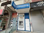 Halkbank (İstanbul, Ataşehir, İçerenköy Mah., Merkez Camii Sok., 51), atm'ler  İstanbul'dan