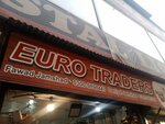 Euro traders (Murree Road No:M42, Waris Khan), satış ofisi  Rawalpindi'den
