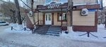 Turar (Gabit Musirepov Street No:9Б), market  Petropavl'dan (Petropavlovsk'tan)