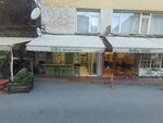 Roka Şarküteri Büfe (İstanbul, Şişli, Teşvikiye Mah., Büyük Çiftlik Sok., 3A), süt ürünleri satış mağazaları  İstanbul'dan