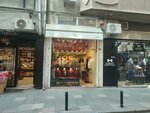 Poplin (Teşvikiye Mah., Güzel Bahçe Sok., No:11/A, Şişli, İstanbul), giyim mağazası  İstanbul'dan