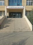 Yenimahalle Celalettin Ökten Anadolu İmam Hatip Lisesi (Ankara, Yenimahalle, Yeşilevler Mah., 926. Cad., 21), lise  Ankara'dan