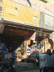 Khan Battery and Electric Shop (Dhoke Kala Khan Road No:467/3, Dhoke Kala Khan), akümülatör ve şarj cihazları  Rawalpindi'den