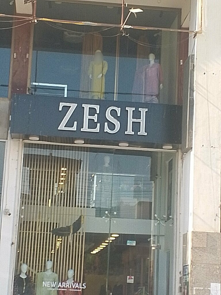 Giyim mağazası Zesh, Karaçi, foto