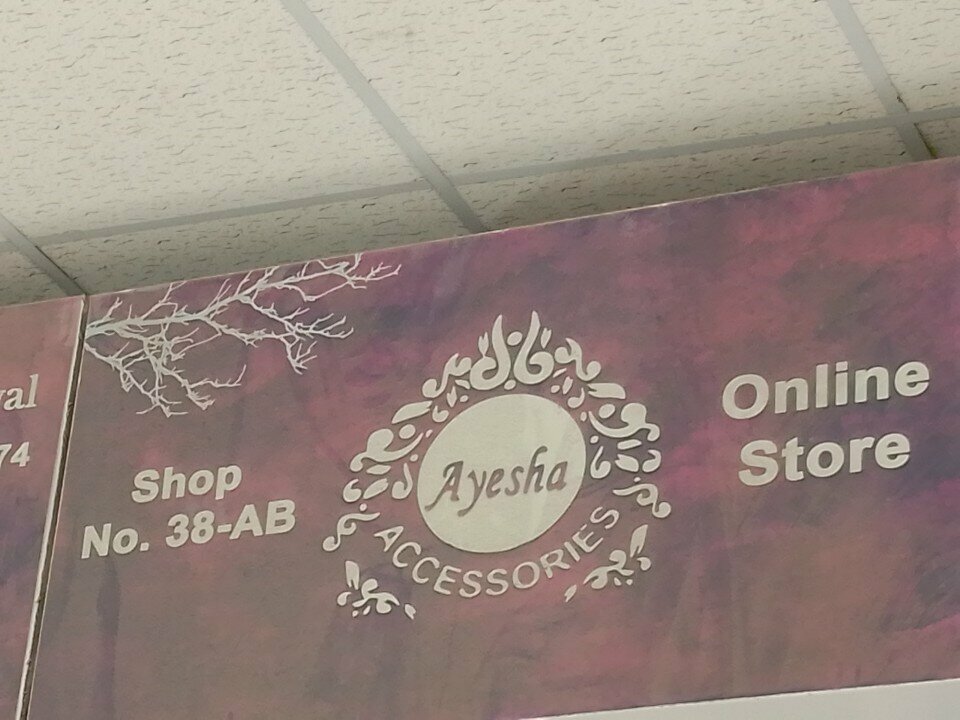 Kuyumcular Ayesha, Karaçi, foto