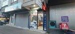 Cep Hastanesi (Fetih Mah., Bağımsızlık Blv., No:15, Ataşehir, İstanbul), cep telefonu ve aksesuarları satış mağazaları  İstanbul'dan