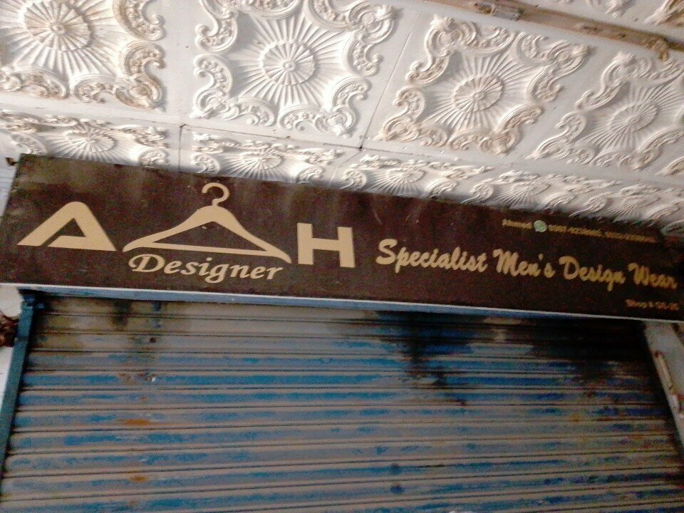 Giyim pazarı Ah, Karaçi, foto