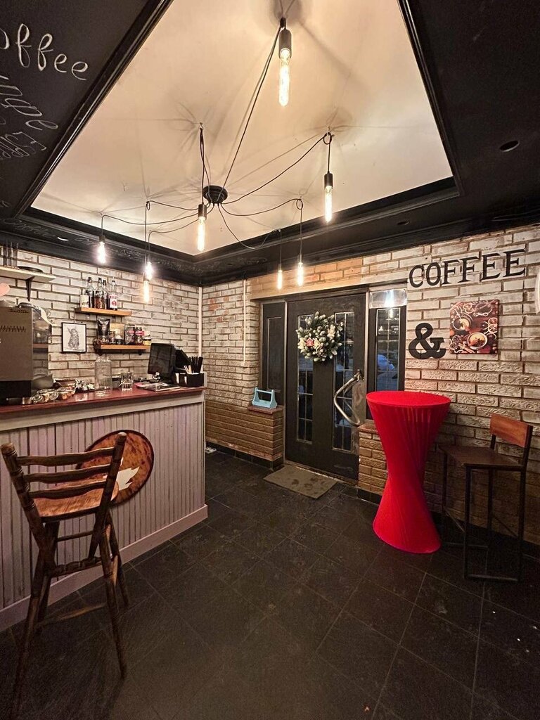 Kahve dükkanları Кофейня, Koroliov, foto