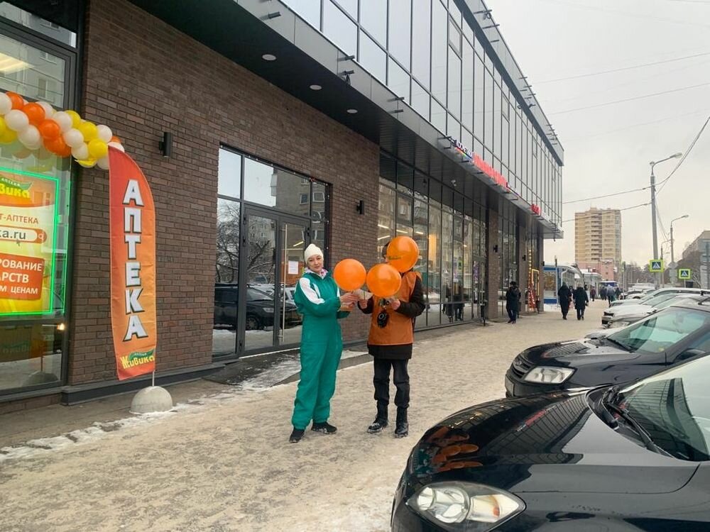 Reklam ajansları Кинетик Промо, Perm, foto