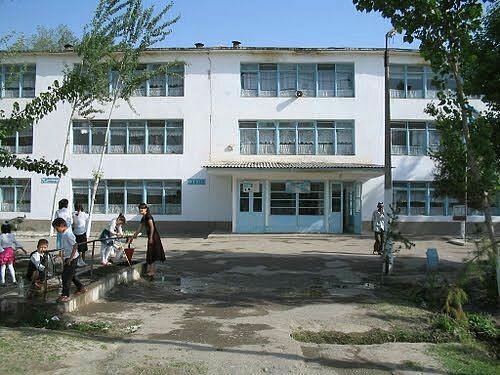 Ortaokul School No. 39, Andican eyaleti, foto