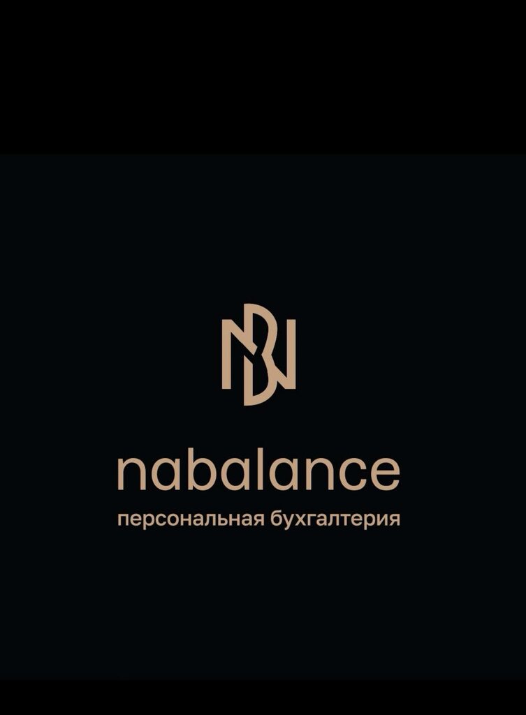 Firma açılışı ve tasfiye işlemleri Набалансе, Kazan, foto