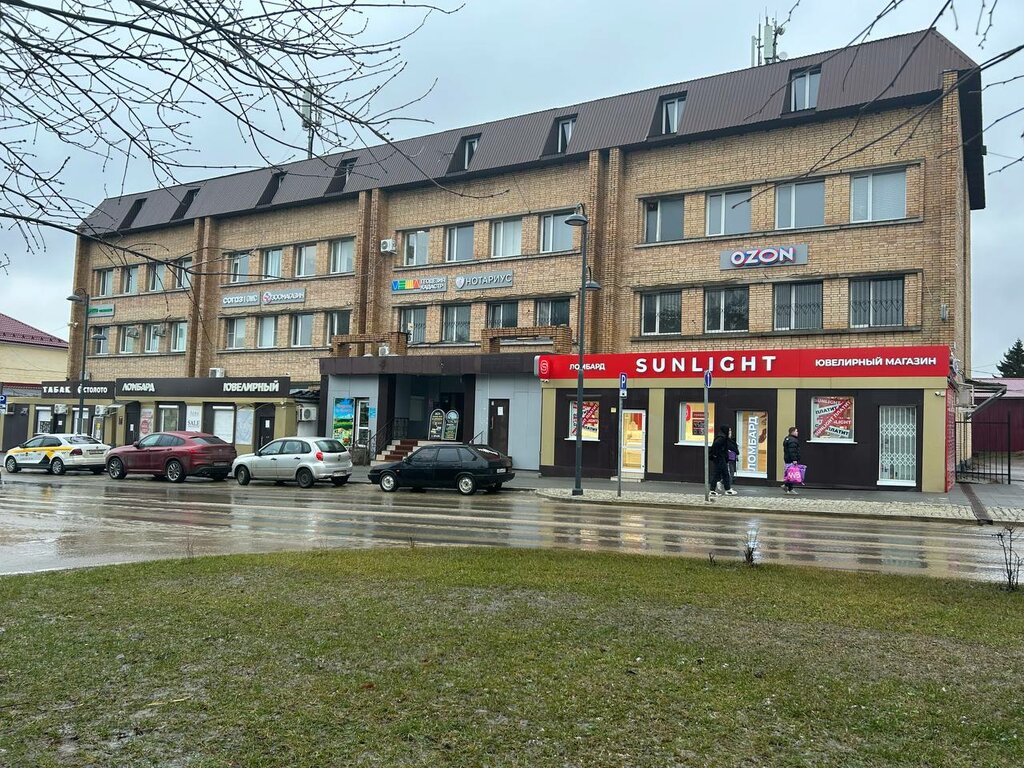 Lisanslı harita kadastro büroları Mezha, Kaşira, foto