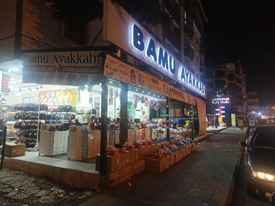 Ayakkabı mağazaları Bamu Ayakkabı, Ankara, foto