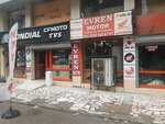 Evren Motor (İzmir, Buca, Gazeteci Yazar İsmail Sivri Blv., 138), motosiklet yedek parçaları  İzmir'den