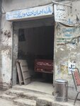 Ahsan text service caters (Akbar Shaheed Road No:54A, Kot Lakhpat), araç tenteleri ve kasaları  Lahor'dan