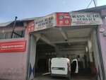 Karakurt Otomotiv (Sanayi Mah., 60027. Cad., No:21, Şehitkamil, Gaziantep), otomobil servisi  Gaziantep'ten