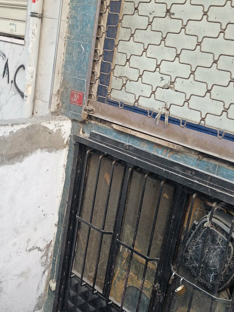 Ev tekstili toptancıları Kadir Konfeksiyon, İstanbul, foto