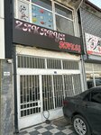 Zakarya Nakış (Konya, Selçuklu, Musalla Bağları Mah., Habibbey Sok., 42), nakış hizmetleri  Konya'dan