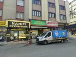 Derya Tatlıcılık (Vatan Mah., 91039 Nolu Sok., No:60, Şahinbey, Gaziantep), pasta, şekerleme ve tatlı  Gaziantep'ten