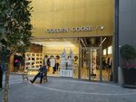 Golden Goose (Ünalan Mah., Libadiye Cad., No:82F, Üsküdar, İstanbul), giyim mağazası  İstanbul'dan