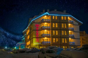 Regnum Bansko Ski Hotel & SPA (Blagoevgrad Province, Bansko, Bansko), otel  Baniçka'dan (Bansko'dan)