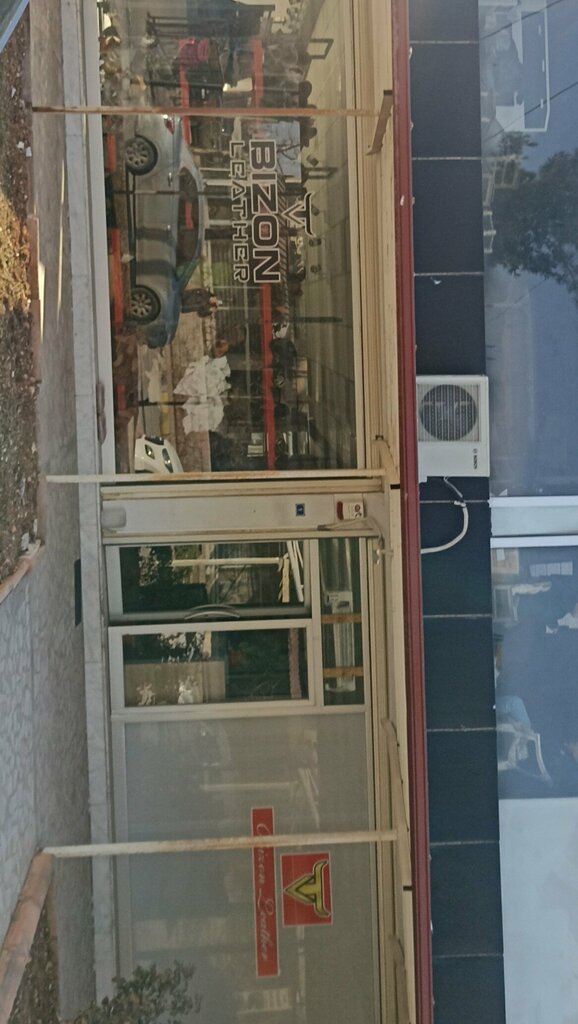 Deri hammadde Bizon Leather, Gaziantep, foto
