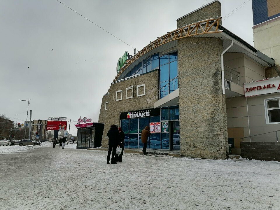 Mikrofinans Qaryzzaim, Aktöbe, foto
