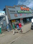 Nosh Auto Spares Ltd (Freedom Way No:1570), otomobil yedek parçaları  Lusaka'dan