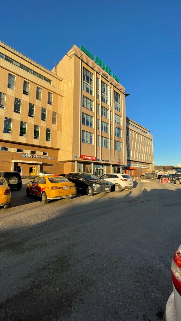 Fitness kulüpleri New Style, Moskova, foto