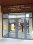 Kemal Baytaş Kültür ve Sanat Vakfı Kütüphanesi (Ankara, Çankaya, Sancak Mah., Tiflis Cad., 38), kütüphaneler  Ankara'dan