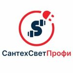 SantehSvetProfi (Narodnogo Opolcheniya Street No:46к1), sıhhi tesisat hizmetleri  Moskova'dan