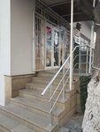 Ers 5 Sezon (Suleyman Sani Axundov Street No:241), kafe  Bakü'den