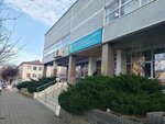 Центр бухгалтерского и экономического обслуживания (Biryuzova Street No:6), muhasebeciler  Novorossiysk'ten